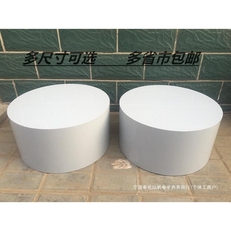 Fitting Station Live Streaming Platform Paint Platform Platform Wedding ...