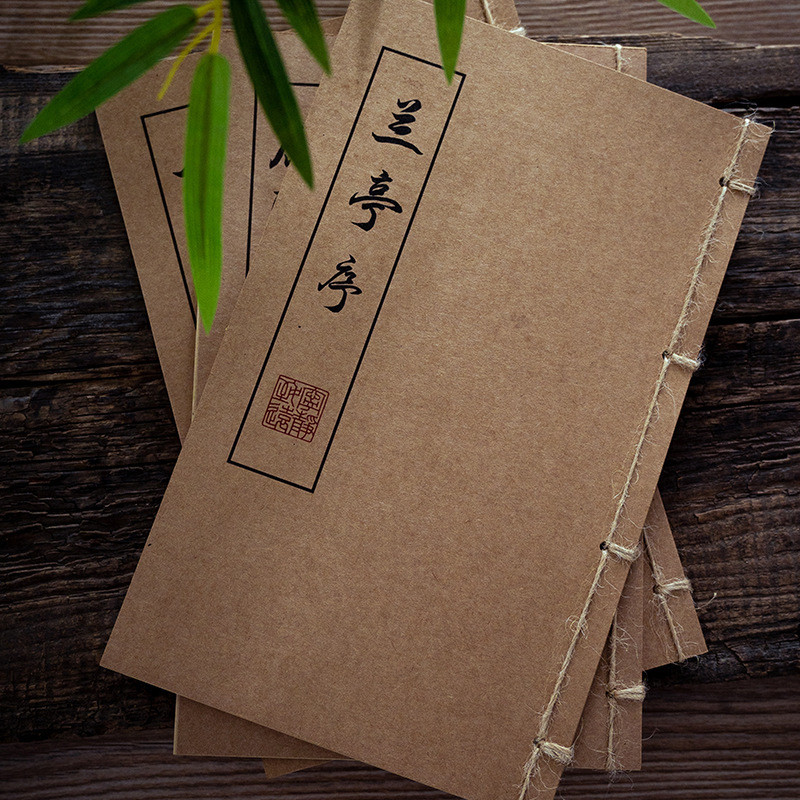 Ancient Style Book Studio Shooting Photography Ancient Style Photo ...