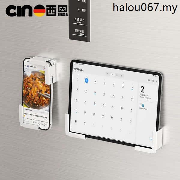 Japanese Kitchen Phone Holder Tablet Holder Refrigerator Recipe Bracket ...