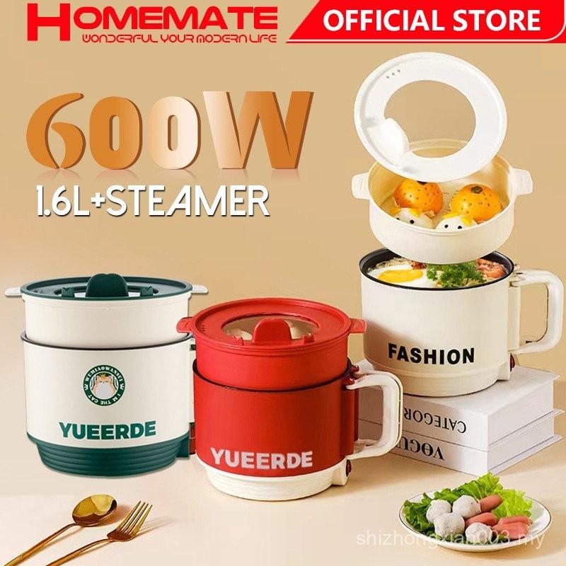 Periuk Elektrik Mini Non Stick Kuali Periuk Panas Mudah Alih untuk ...