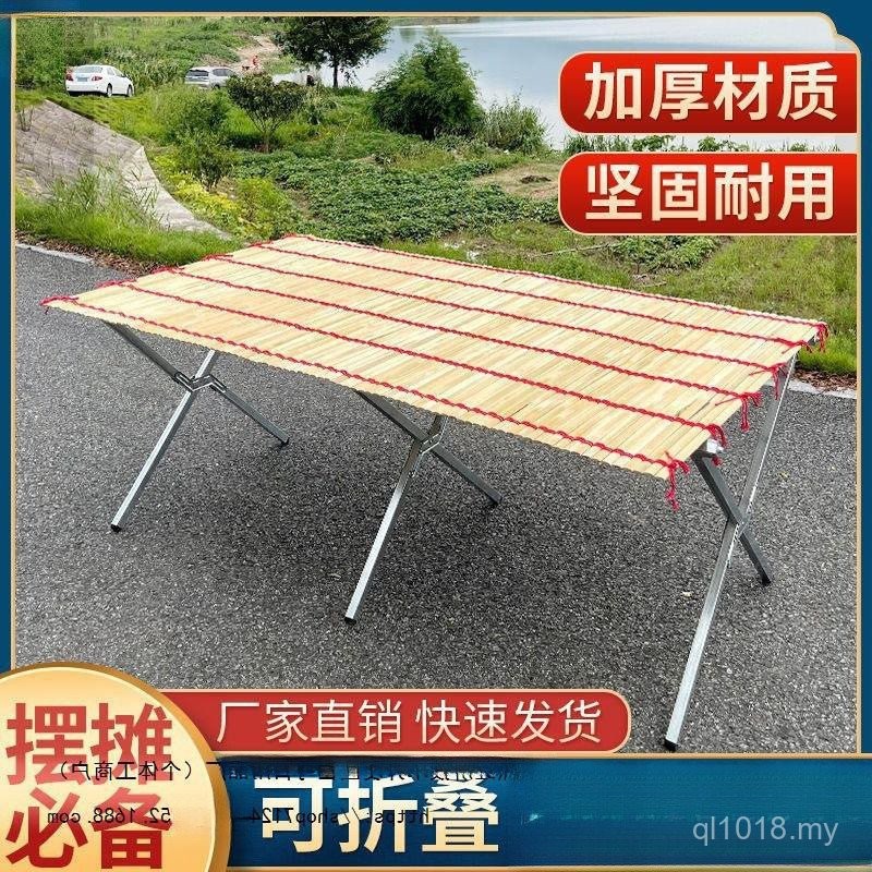 Portable Stall Table Stall Shelf Retractable Shelf Display Stand Night ...