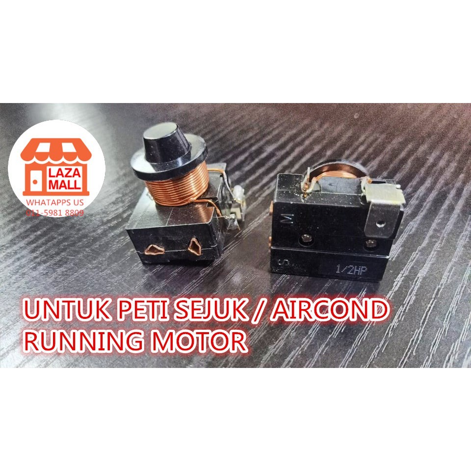 UNIVERSAL Heavy 【Starter Relay 】Refrigerator / Aircond Compressor ...