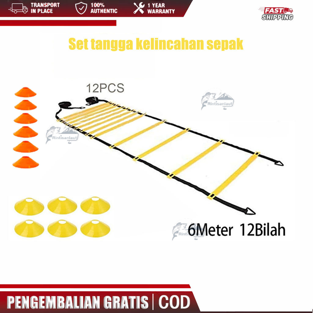 Rintisanlaw Agility Ladder 6 Meters Agility Ladder | Agility Ladder With High Quality Materials ...