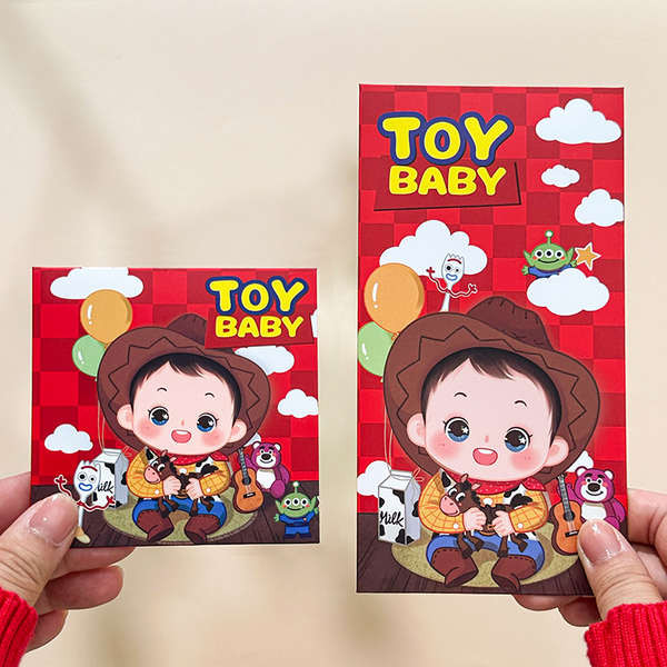 sampul sampul raya borong Sampul surat merah ulang tahun, anak comel ...