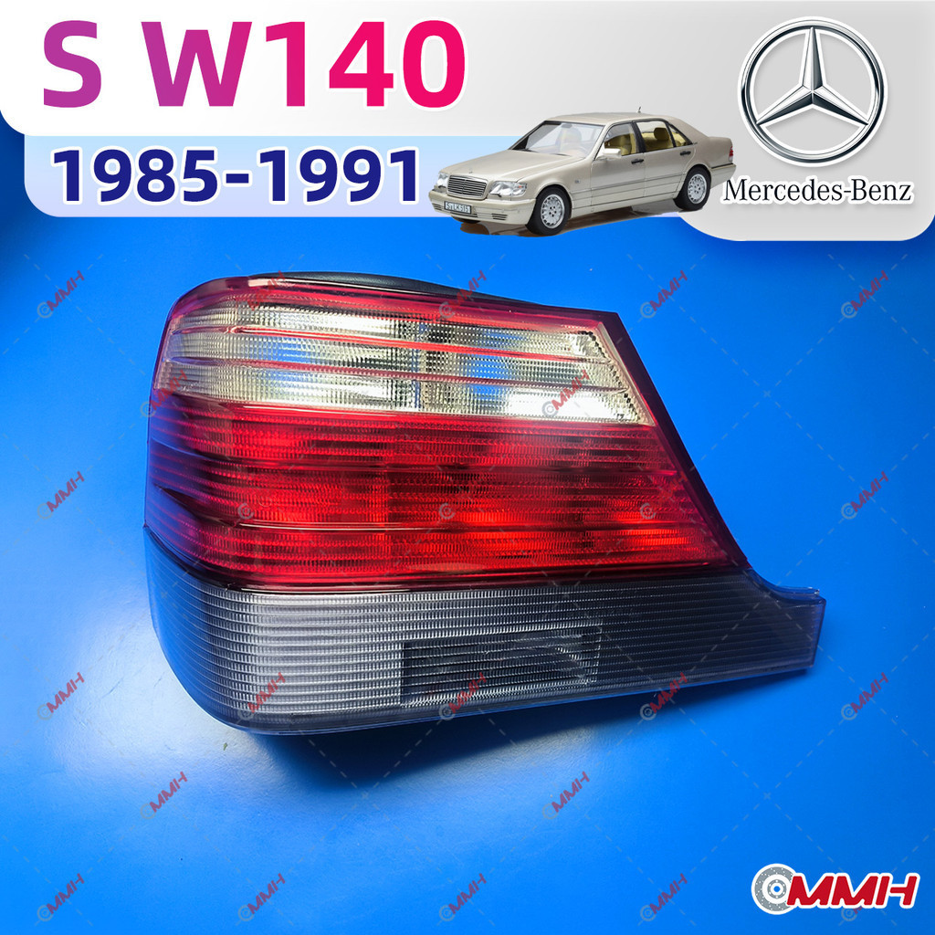 Mercedes Benz W140 Tail lamp (85-91) S280 S320 S350 S500 S600 Taillight ...