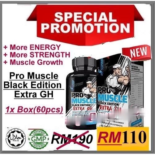 ProMuscle Extra GH Growth bigger Burn Fat and Build muscle mass / Whey ...