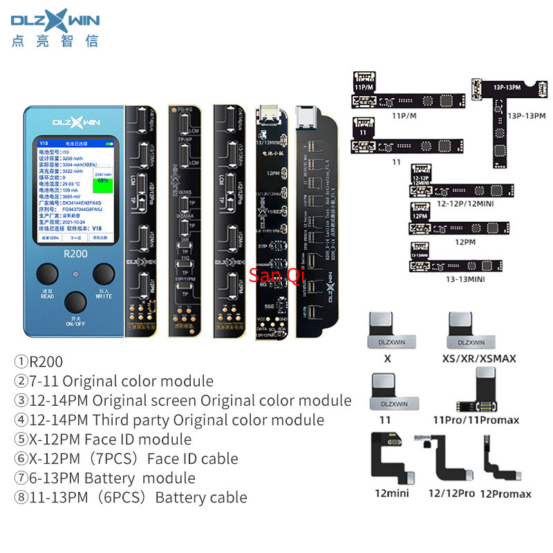 DL R200 primary color repair codec For X-11-12-13-14 Pro battery ...