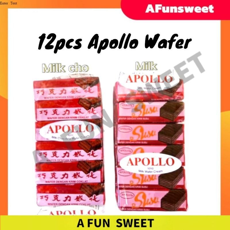 12pcs x 12g Apollo Cream Wafer (Chocolate Milk/ Milk) | Shopee Malaysia