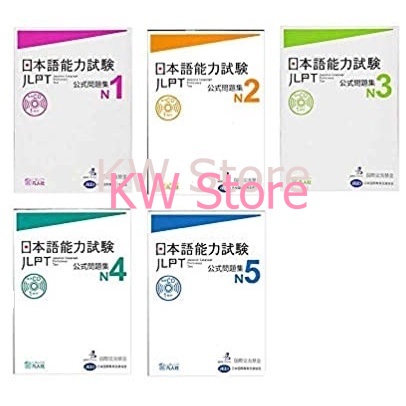 5IN1 JLPT Workbook ꩜ N1-N5 ꩜ Japanese Language Exercise Book (Included ...
