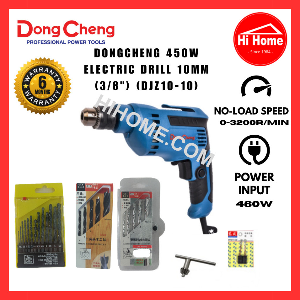 DongCheng 460W 10MM ELECTRIC DRILL MACHINE WOOD METAL STONE Drill Mesin Gerudi Elektrik (3/8 ...
