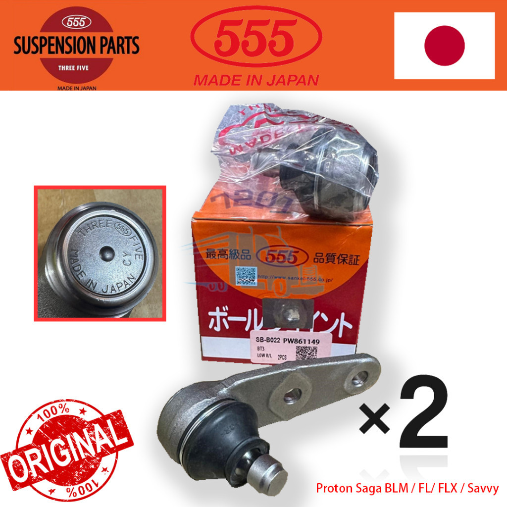 100%ORIGINAL PROTON SAGA BLM/ FL/ FLX / SAVVY PW861149 Ball Joint-3 ...