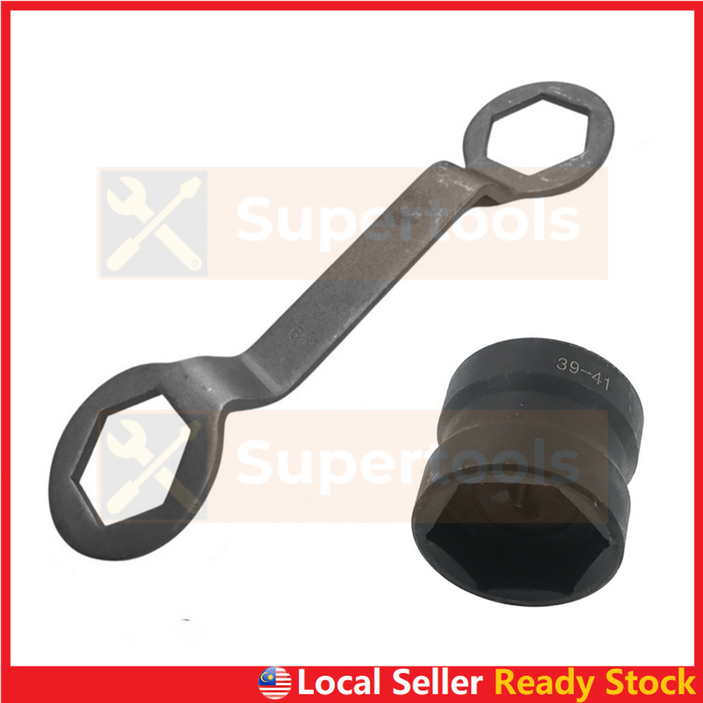 39mm x 41mm CVT Scooter Auto Clutch Box Socket Clutch Nut Wrench Pulley ...