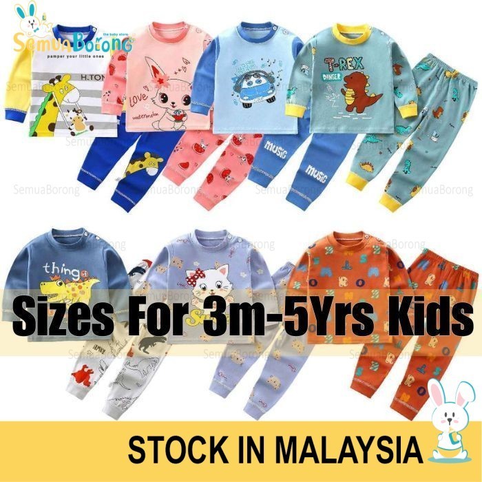 (3m-5yrs) Baby Pyjamas Set Children Sleepwear Tidur Kanak Kids ...