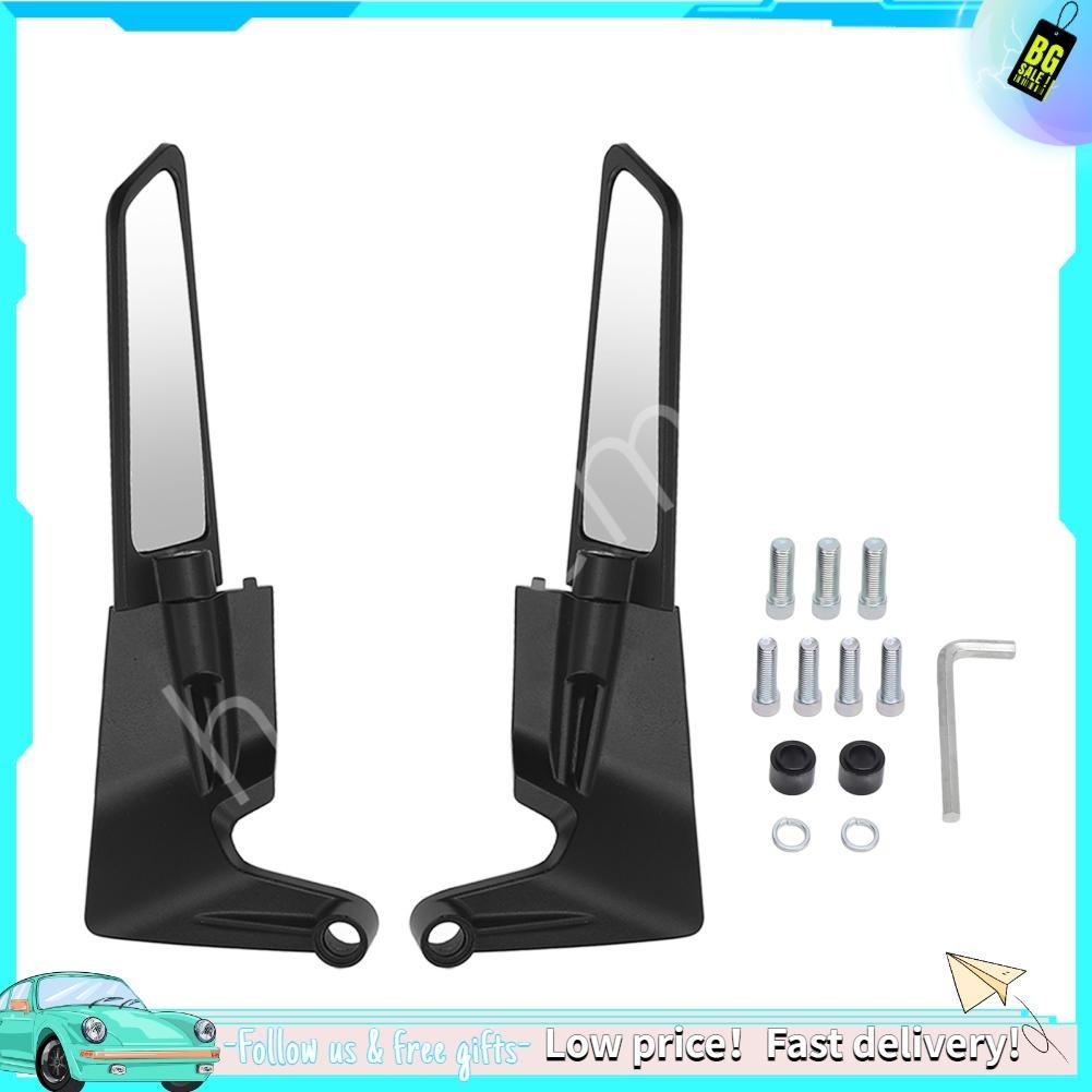 Haijiemall Motorcycle Side Mirror Wind Wing Wider View Angle Rearview ...
