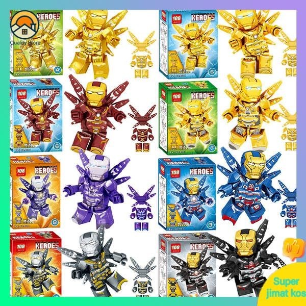 keychain cute keychain couple The Golden Man Spider-Man Hulk Mecha Iron ...