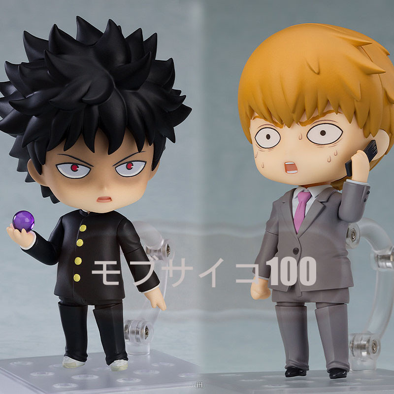 Nendoroid Mob Psycho 100 Action Figure 1913# Shigeo Kageyama 1922 ...