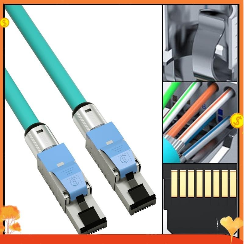 Cat8 Eight-Category Network Cable Gigabit Gaming Network Jumper Fiber ...