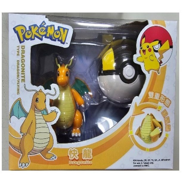 Poké Mon Pokémon Deformation Series/Fast Dragon eslite | Shopee Malaysia