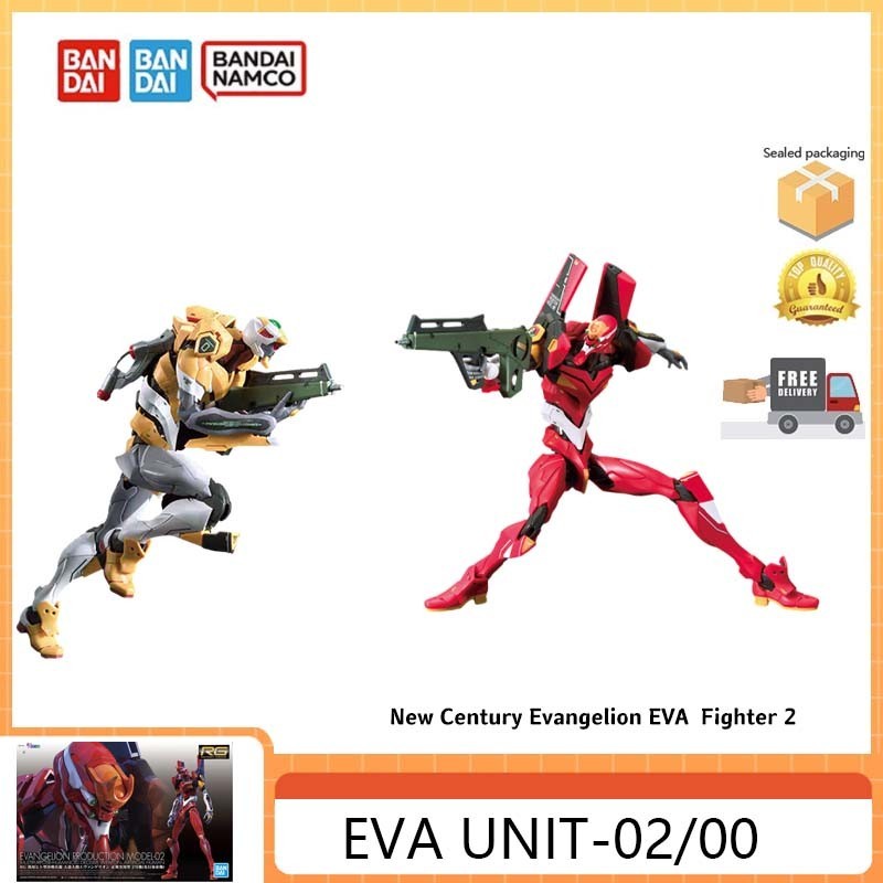Bandai 60426 RG EVA New Century Evangelion Fighter 2 Asuka/Unit Zero ...