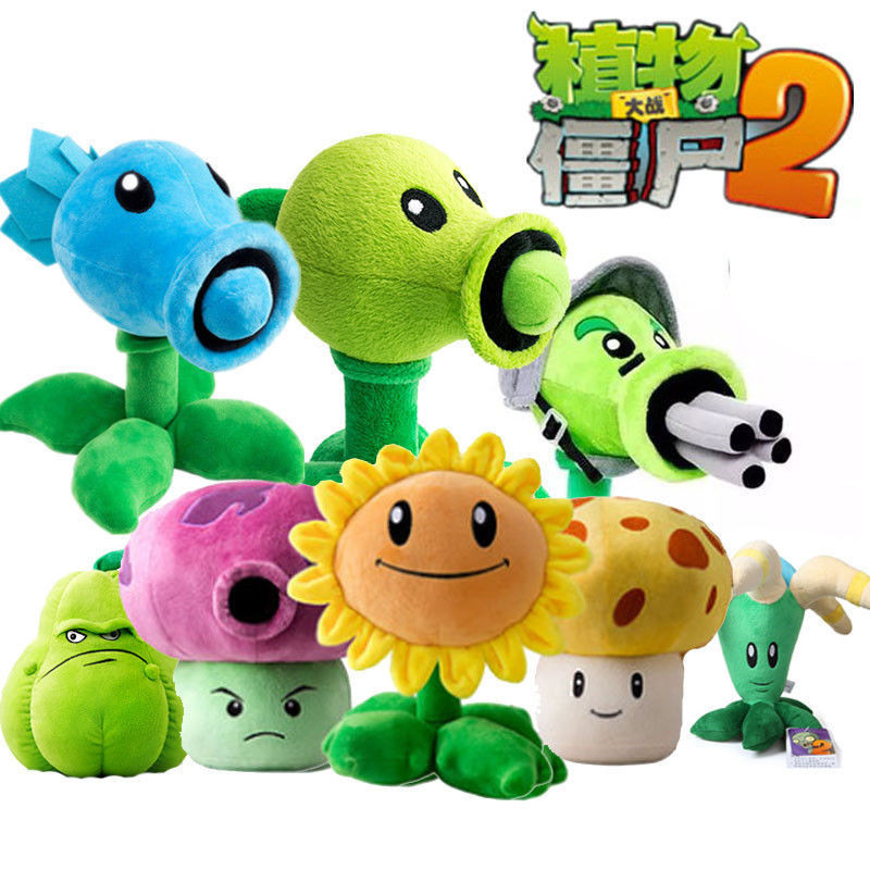 Plants vs Zombies Doll Plush Toy Pea Shooter Sunflower Doll Doll ...