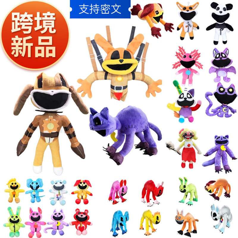 Smiling Critters Mutant Purple Cat Doll Children's Toy | Shopee Malaysia