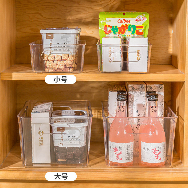 Refrigerator Drawer Storage Divider Storage Box Vegetable and Fruit ...