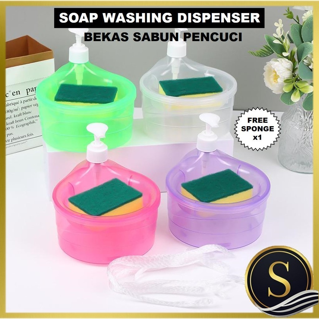 Soap Washing Dispenser FREE SPONGE Box Holder Pump Dispenser Kitchen ...