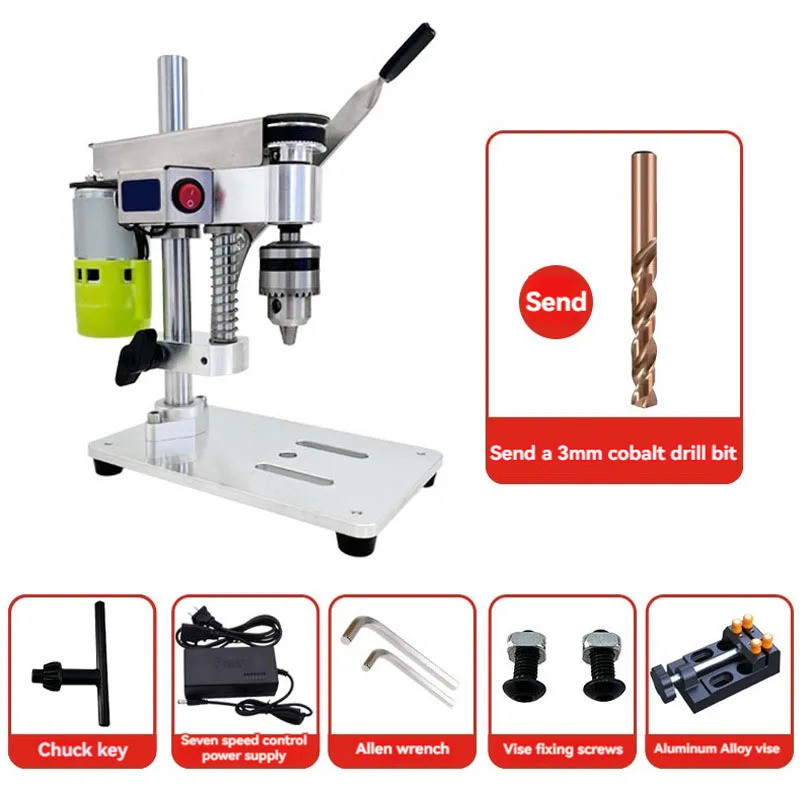 Small Mini Drill Press DC Speed Regulating Electric Drill Drilling ...