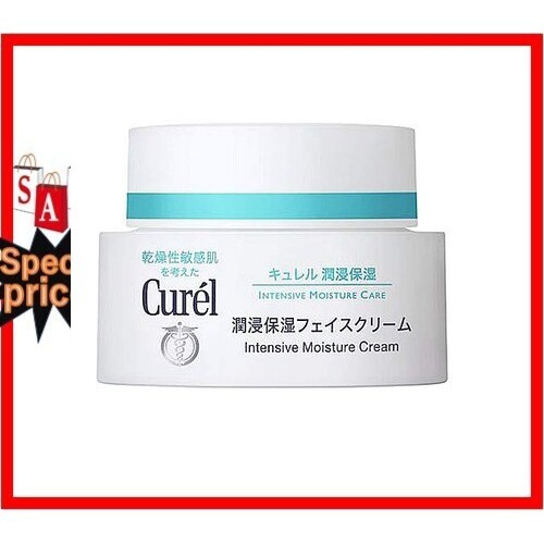 Curel CUREL immersion moisturizing face cream 40g [parallel import ...