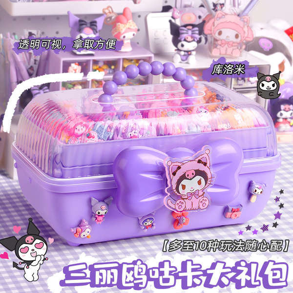 sticker namasticker nama waterproof sticker air balang sticker cute Set ...