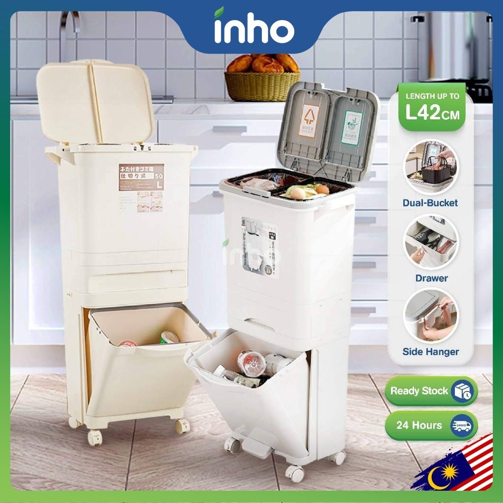 INHO 42/50L Large Movable Household Sorting Trash Plastic With Wheels ...