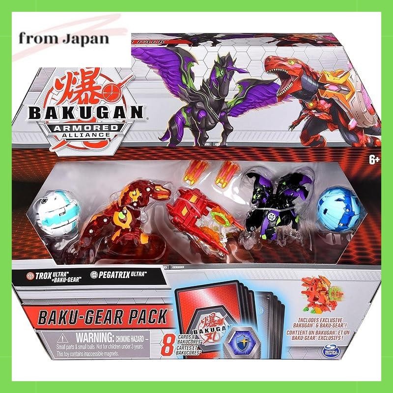 Bakugan Bakugear 4 Pack Trox Ultra Bakugear Pegatrix Ultra Collectible ...