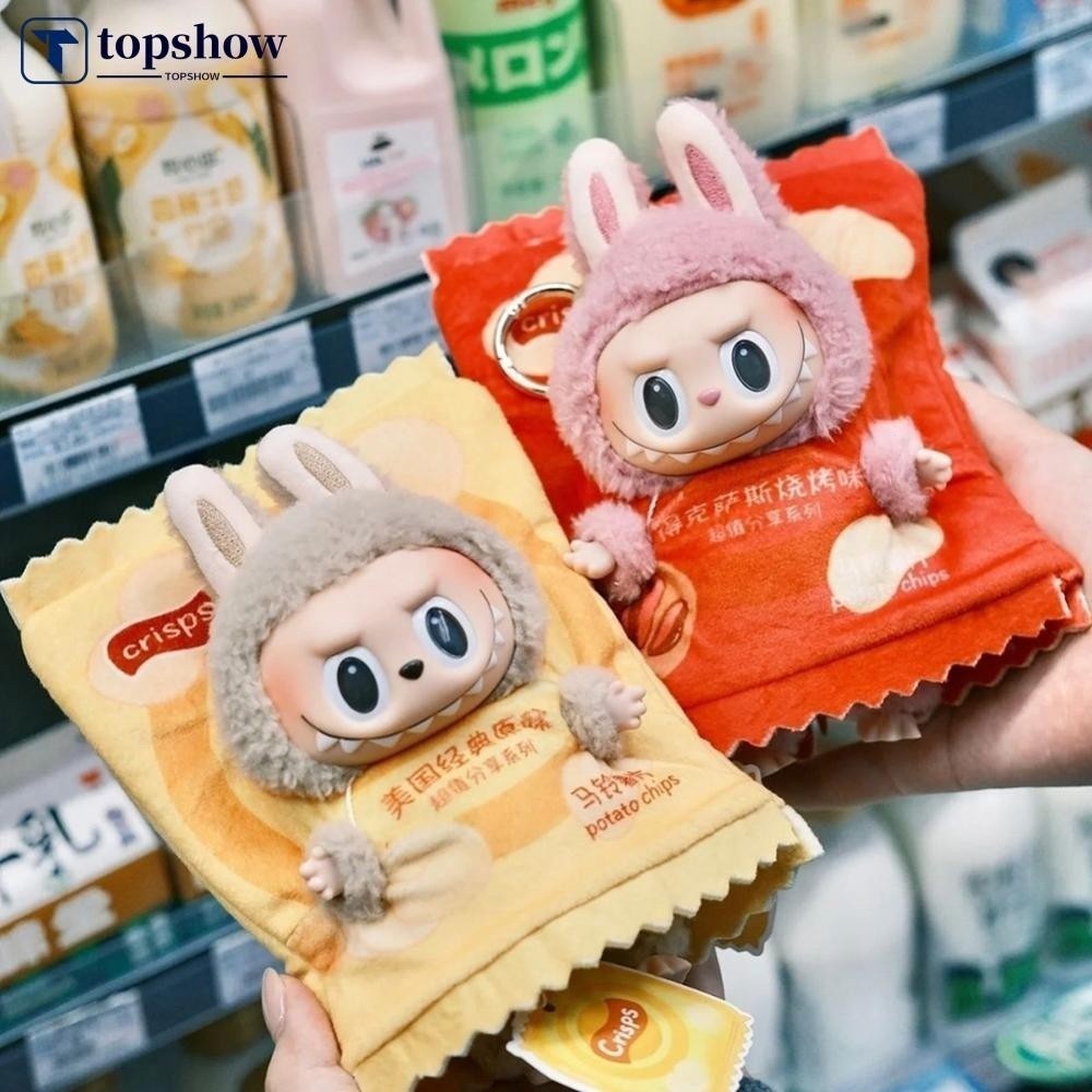 Labubu The Monsters Figure Doll Potato Chip Packaging Clothes Cartoon ...