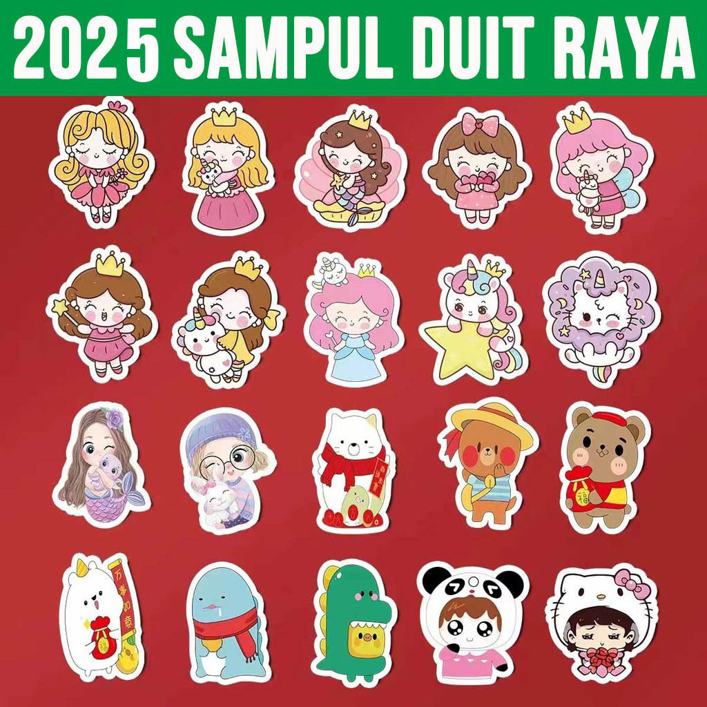 Sampul Duit Raya Festival HARI RAYA Packet Cartoon Red Envelope ...