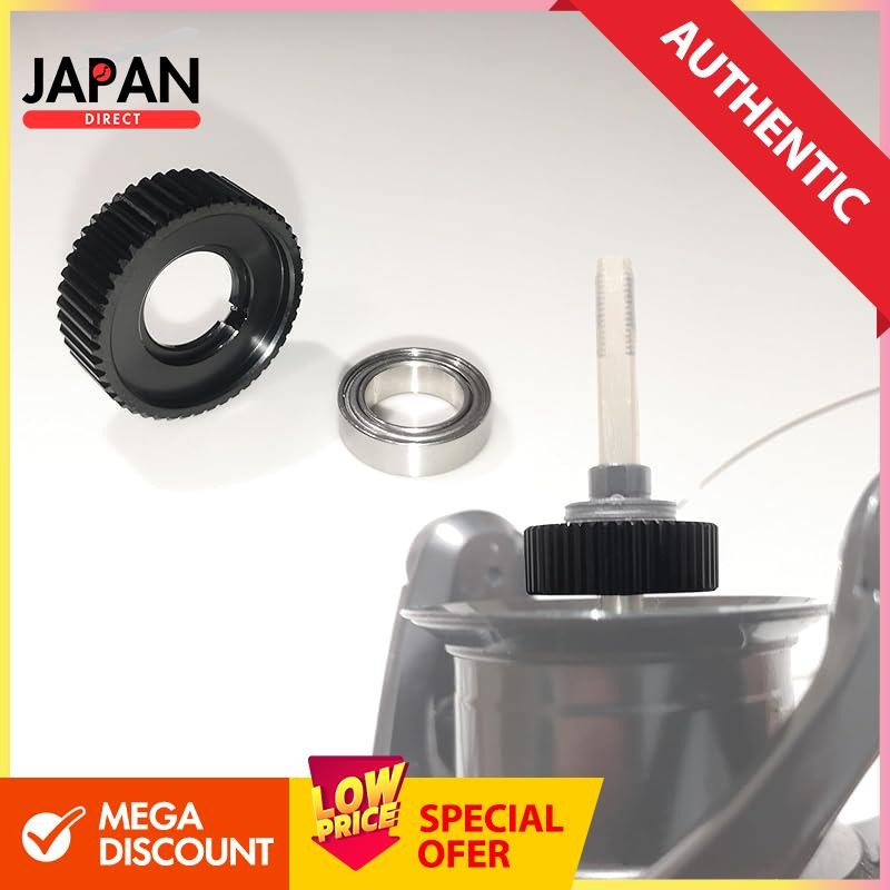 Shimano Spinning reel S-system made of aluminum Drag sounding silatchet ...