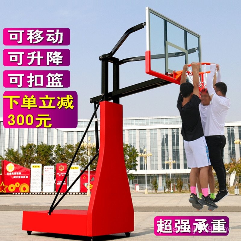 Outdoor Outdoor Children Adult Youth Standard Basketball Stand Indoor ...