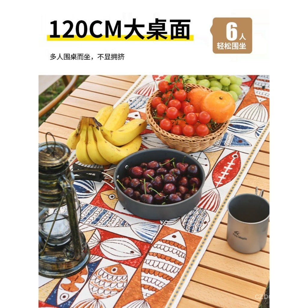 Outdoor Folding Table Egg Roll Table Portable Ultra-Light Camping Table ...