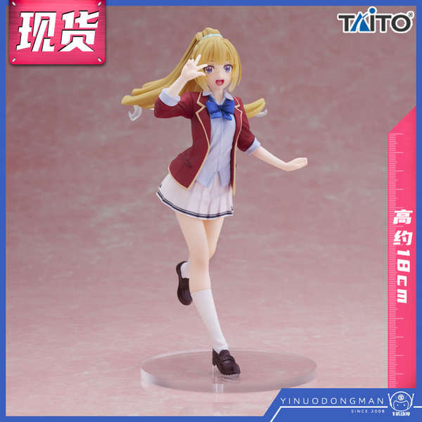 taito tokisaki Taito Jingpin Figure 64500 Welcome to Strength Supremacy ...