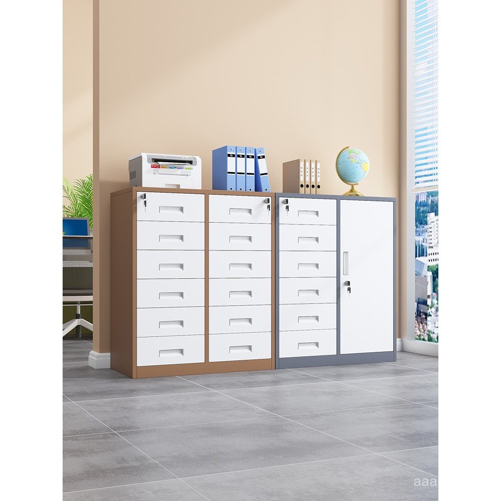File Cabinet Tin Low Cabinet with Lock Storage Cabinet Folio Sliding ...