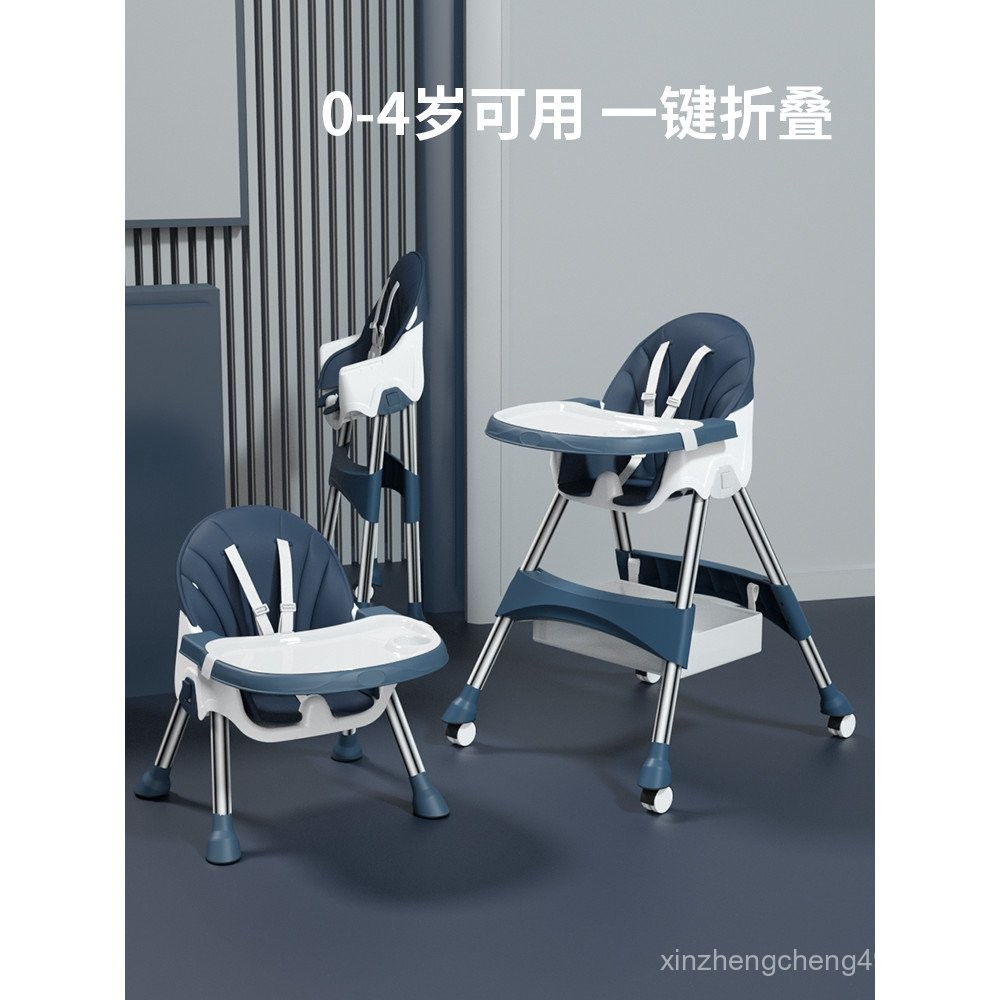 Kerusi Tinggi Bayi untuk Makan, Boleh Dilipat dan Mudah Alih, Kerusi ...