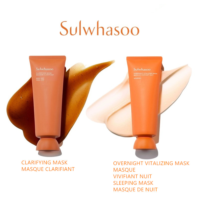 SULWHASOO Clarifying Mask MASQUE CLARIFIANT / OVERNIGHT VITALIZING MASK ...