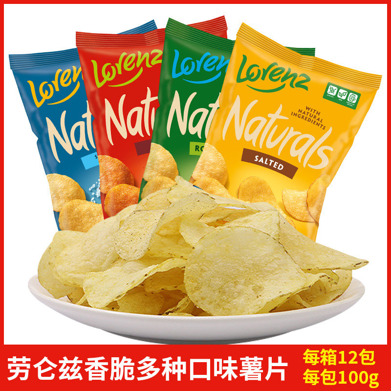 German Imported Potato Chips Laurents Original Sea Salt Pepper Rosemary ...