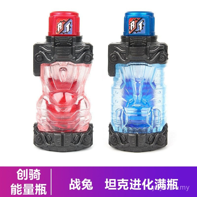 Kamen Rider Build Energy Bottle DX Drive 001 War Rabbit 002 Tank Full ...