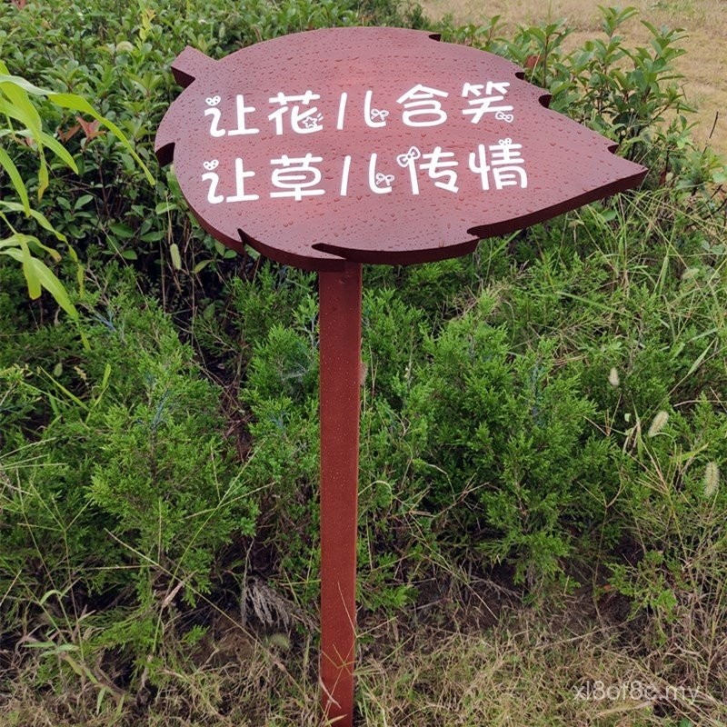 Ada Stok Kayu Penghijauan Rumput M Tanda Penunjuk Rumput Berdiri Slogan ...