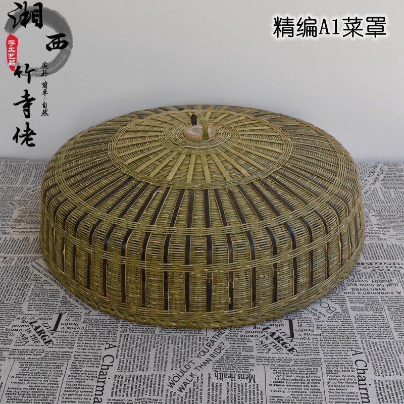 Meja makan penutup buluh bulat isi rumah borong buluh anyaman produk ...