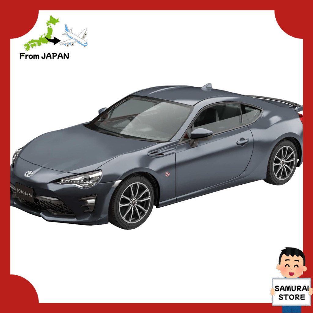 【From JAPAN】 Aoshima Bunka Kyozai-sha 1/32 Raku-Pla Snap Kit No.08-DG ...