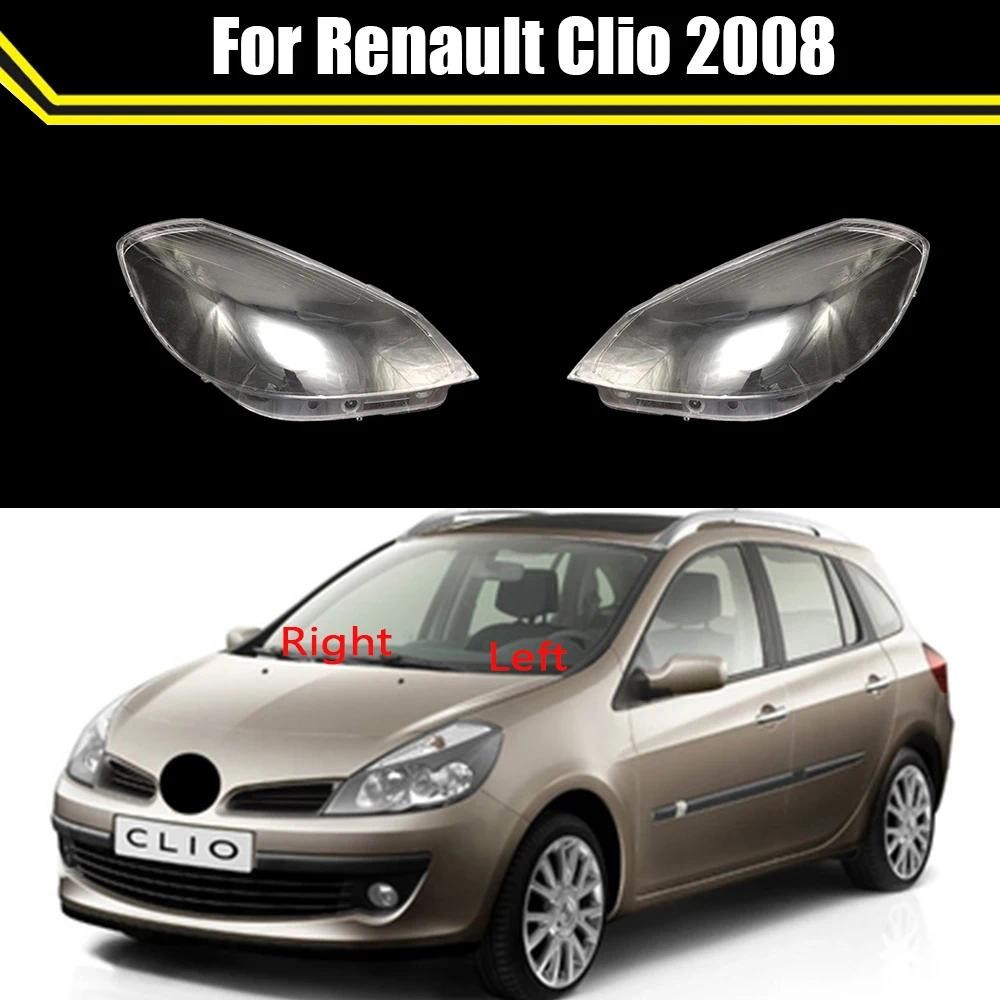 Protective Headlight Glass Lens Cover Shade Shell Transparent Light ...