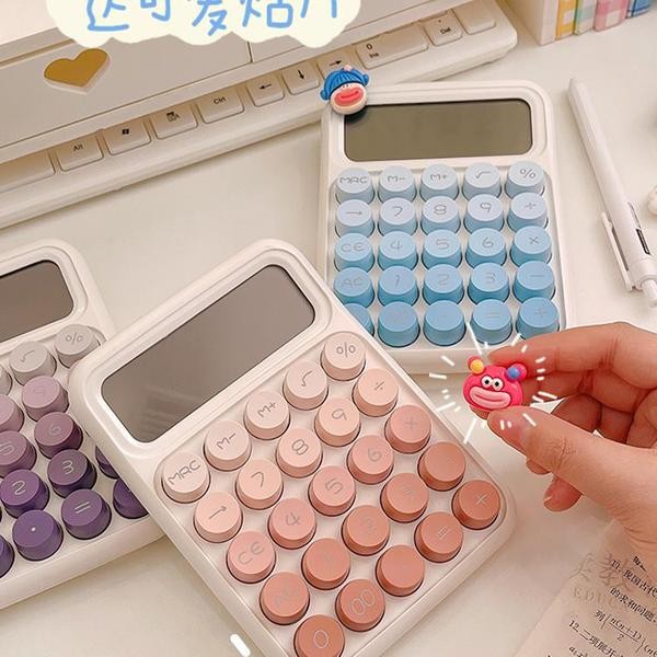 calculator cute financial calculator scientific calculator High-value ...