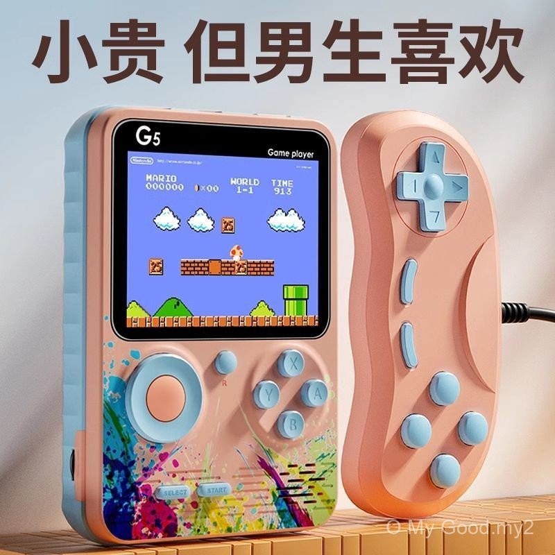 【Ready Stock】GAME console game boy advance pokemon arcade tv game ...