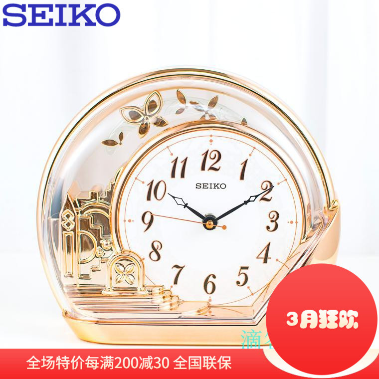 Seiko Jepun Gaya Eropah Ruang Tamu Bilik Tidur Hiasan Jam Senyap Moden ...